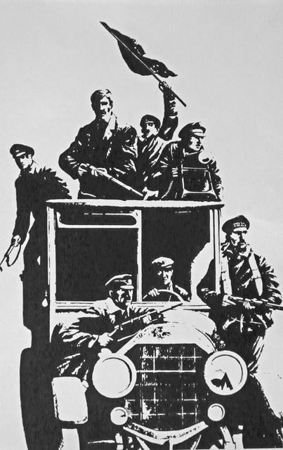 60 Years of KDP - Communist Party of Germany East Germany 1978 ...